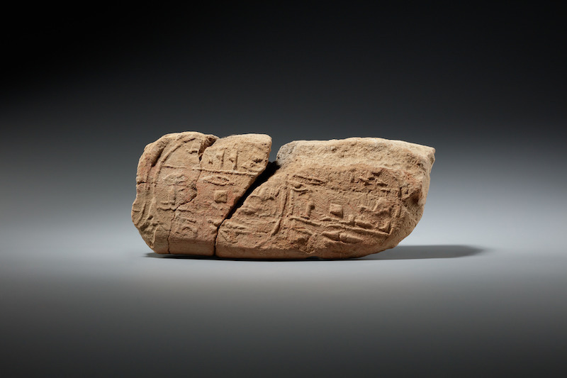 The Mud Brick Manual